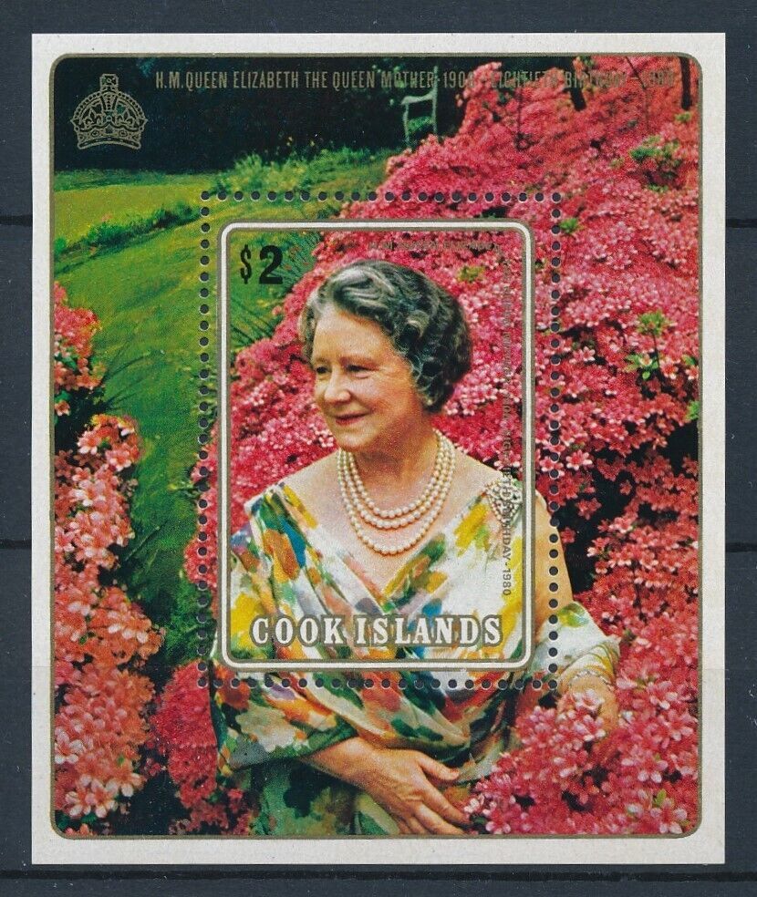 [114524] Cook Islands 1980 Royalty 80th Birthday Queen Mother Sheet MNH ...