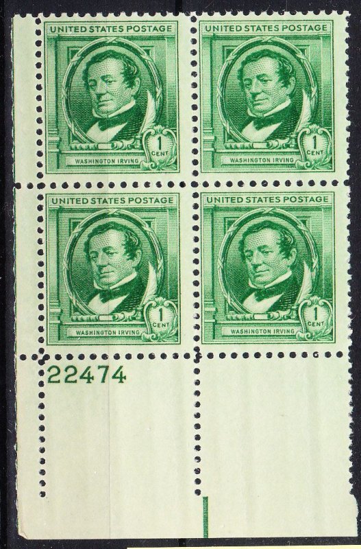MOstamps - US Scott #859 Mint OG NH Plate Block - Lot # DS-8340 ...
