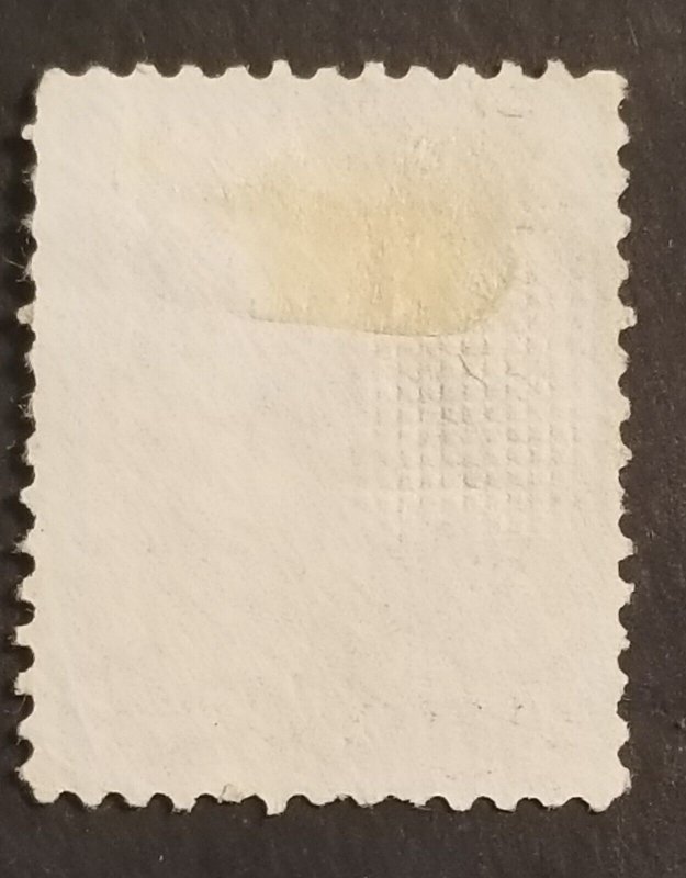 1870 US 3c Washington Scott#136A var Ribbed Paper "I" Grill z6766 ...