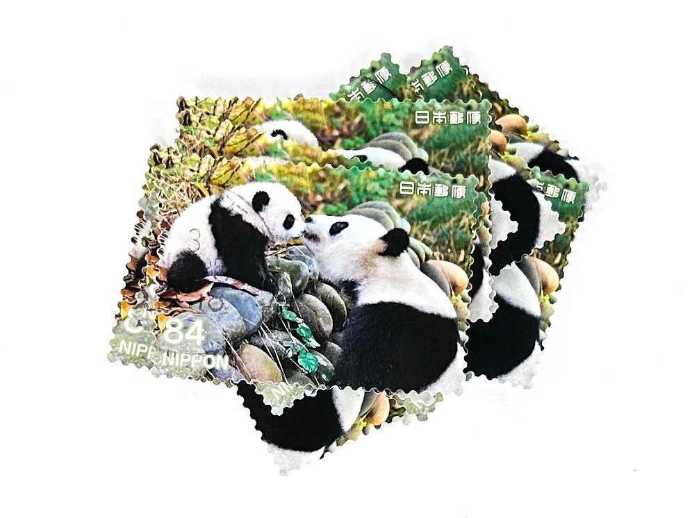10 x Japanese Panda postage stamps, off paper, Bear Bears Cub Pandas ...