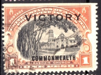 Philippines Stamp #494 - Church (#393) Overprinted "VICTORY ...