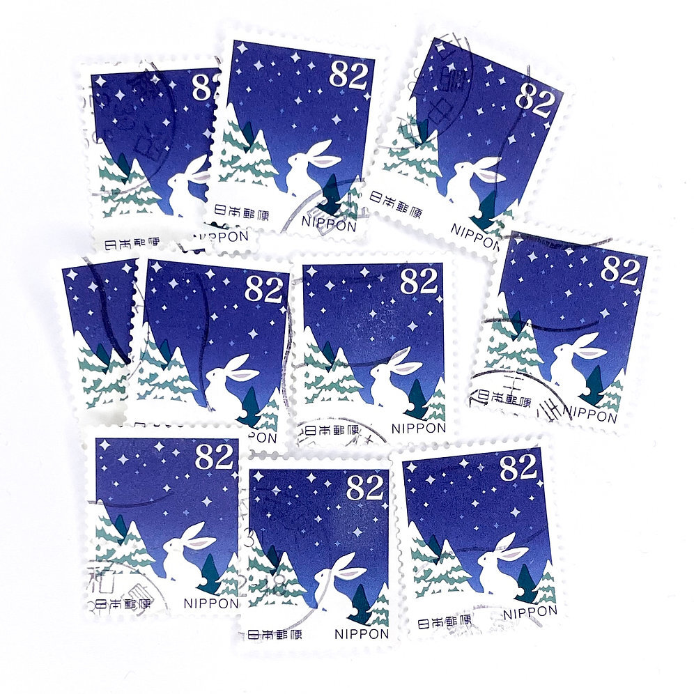 10 x Bunny Rabbit in snow, used, Japanese postage stamps all off paper ...