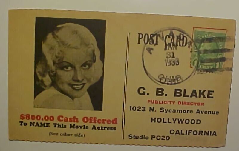US Actress Picture AD Alvada Ohio | United States, Stamp / HipStamp