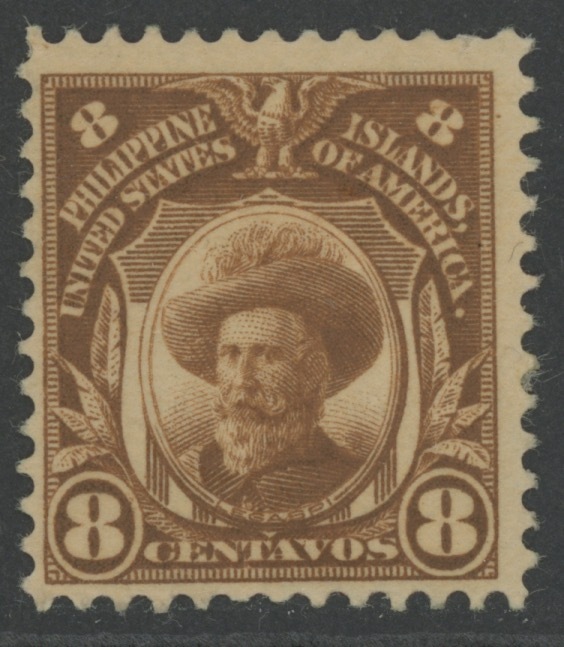 Philippines 264 * mint disturbed og HR (2210 84) | Asia - Philippines ...