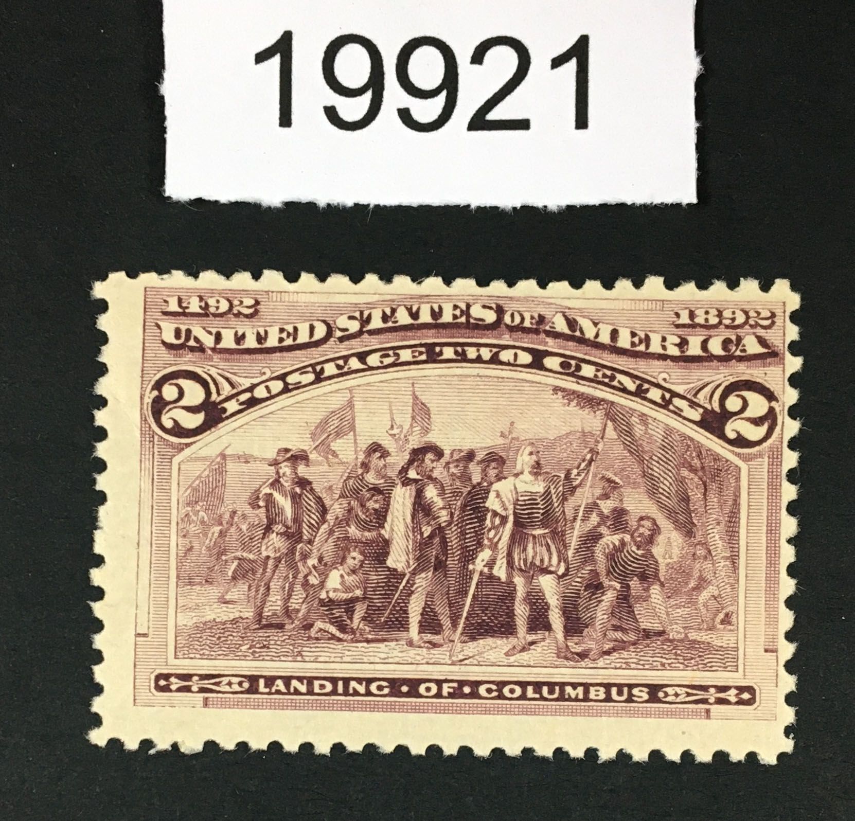 US Stamps # 231 Mint OG NH Broken Frameline Bottom Right LOT #19921 ...