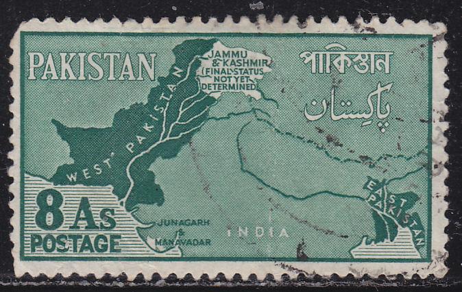 Pakistan 110 Map of Pakistan 1960 | Asia - Pakistan, General Issue ...