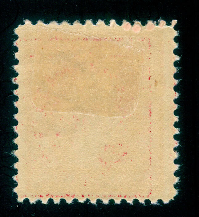 US Stamps #375 Mint OG H XF Jumbo LOT #71502* | United States, General ...