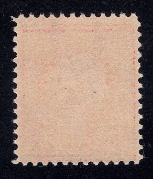 US Stamps #375 Mint OG NH XF+ LOT #90614* | United States, General ...