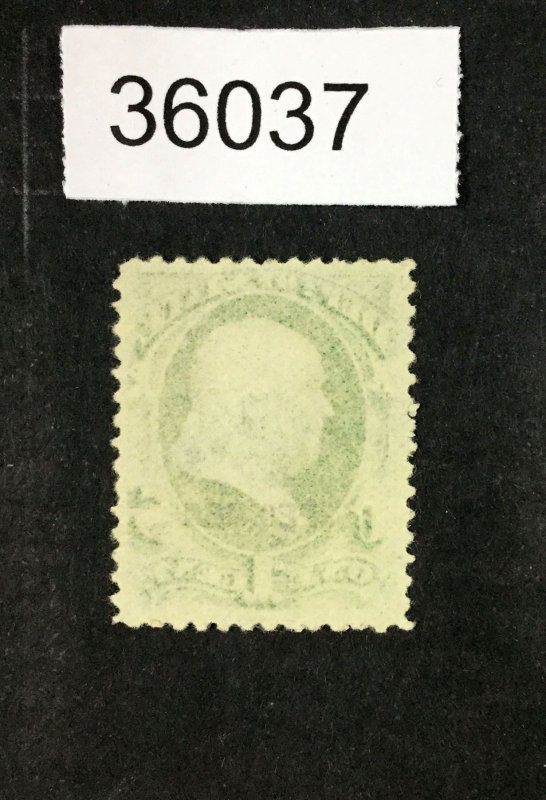 US Stamps #O57S VAR. Soft Porous Paper Specimen LOT #36037 | United ...