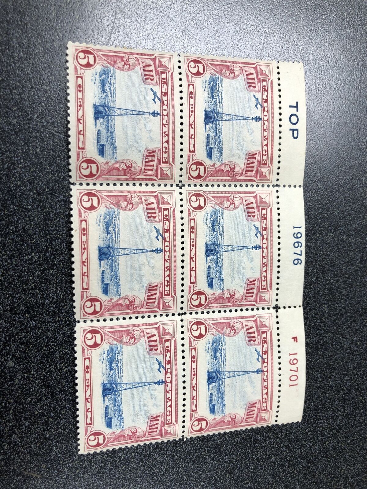 US C11 Beacon 5C Plate Block Of 6 Mint Never Hinged Nice Vignette Shift ...