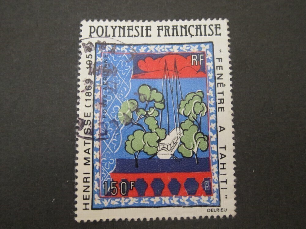 French Polynesia 1980 Sc C177 FU | Australia & Oceania - French ...