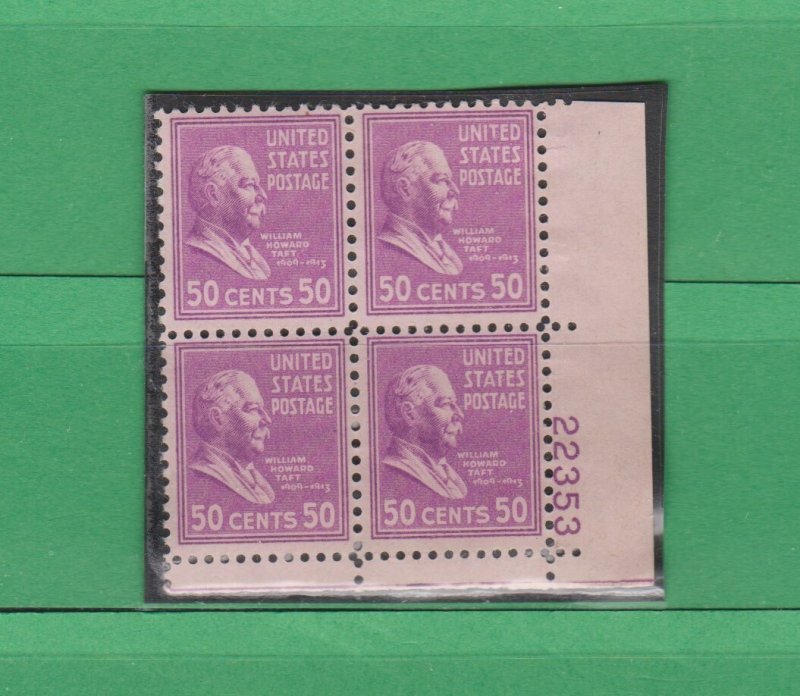 Great American U.S. Postage Stamps #831 Plate Blocks | United States ...