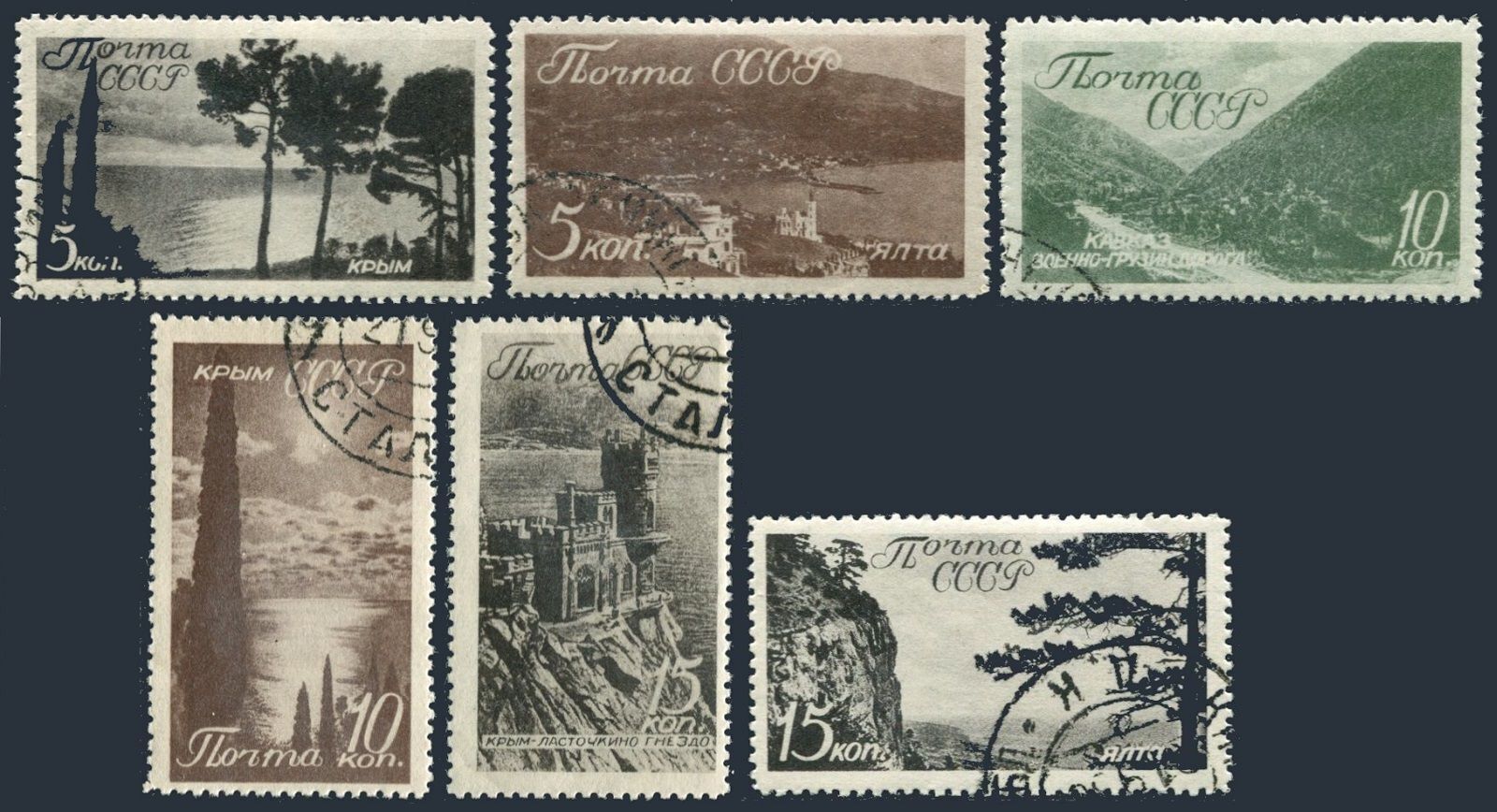 Russia 666-671, CTO. Michel 625-630. Views of Crimea and Caucasus, 1938 ...
