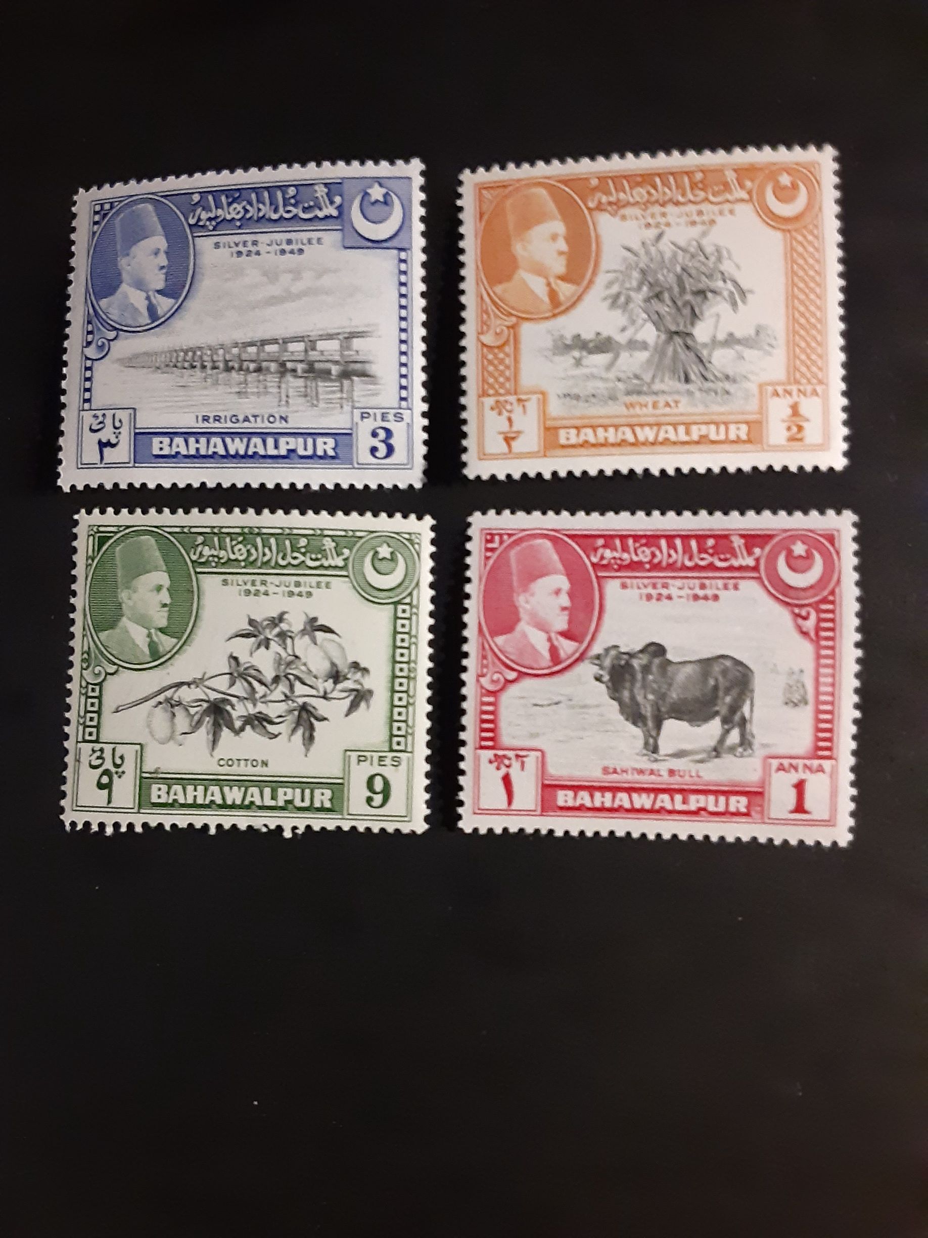 Pakistan (Bahawalpur) #22-25 MNH | Asia - Pakistan, General Issue Stamp ...