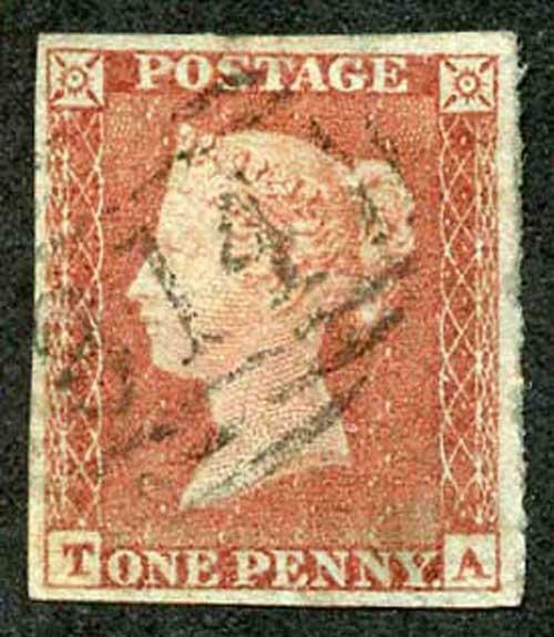 1841 Penny Red (TA) Fine Four Margins / HipStamp