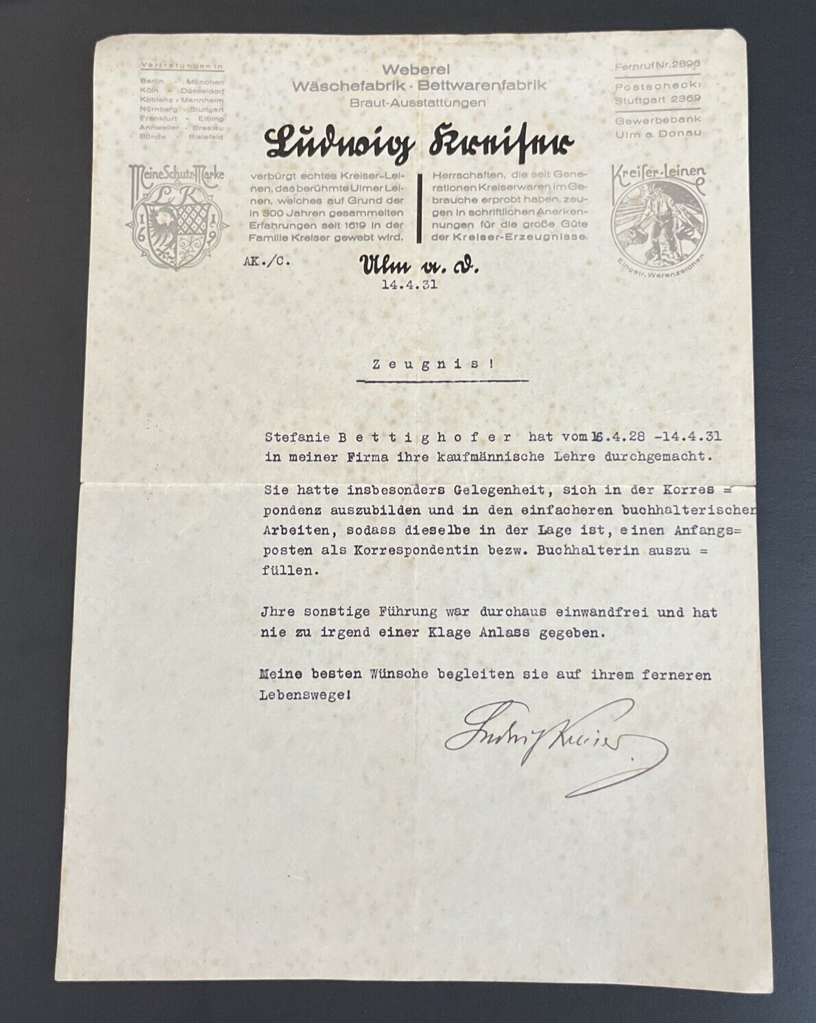 WW2 WWII German Third Reich Factory Apprenticeship Completion Document ...