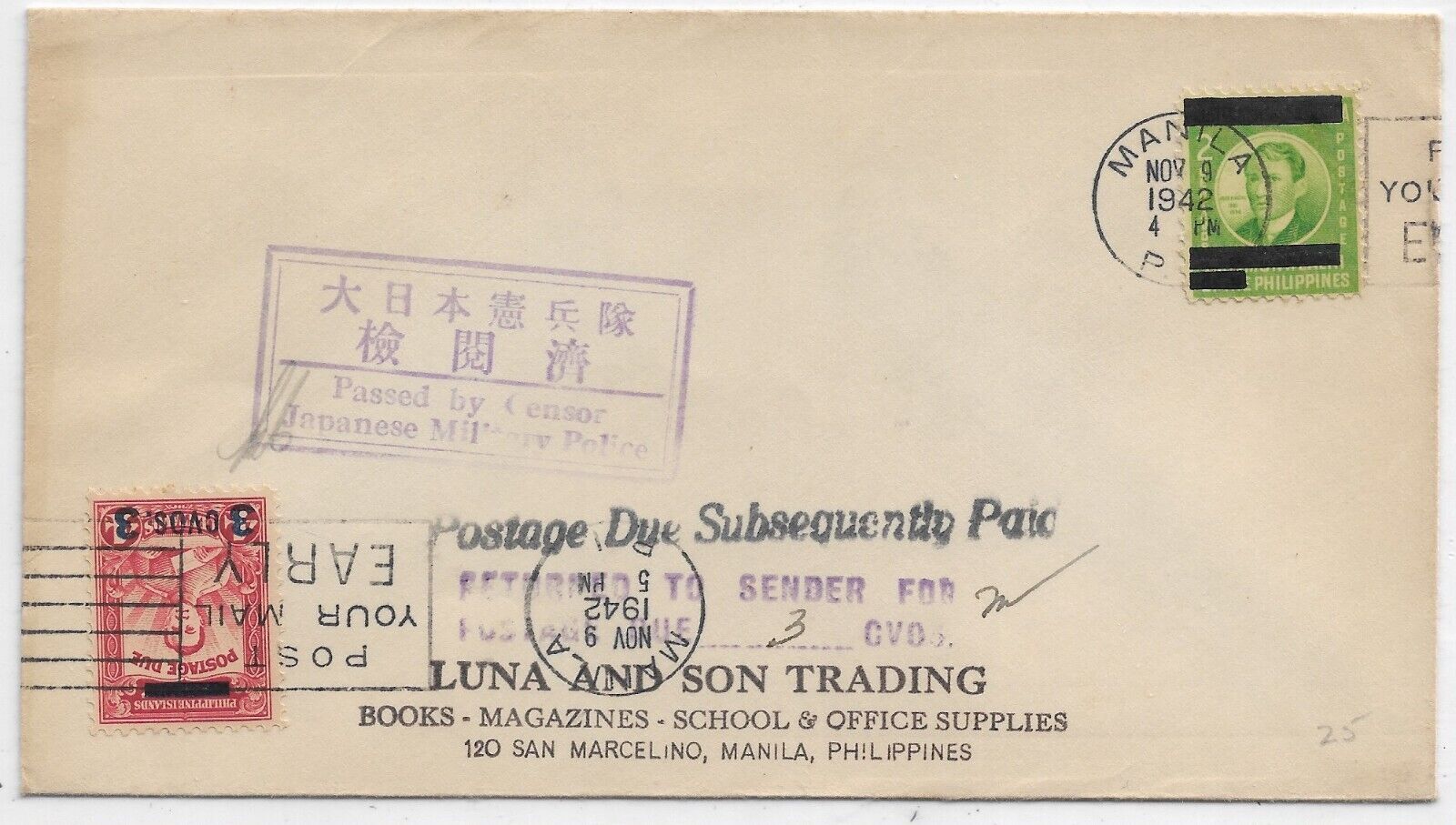 Japanese Occupation of Philippines, Manila to Manila 1942 w/Postage Due ...
