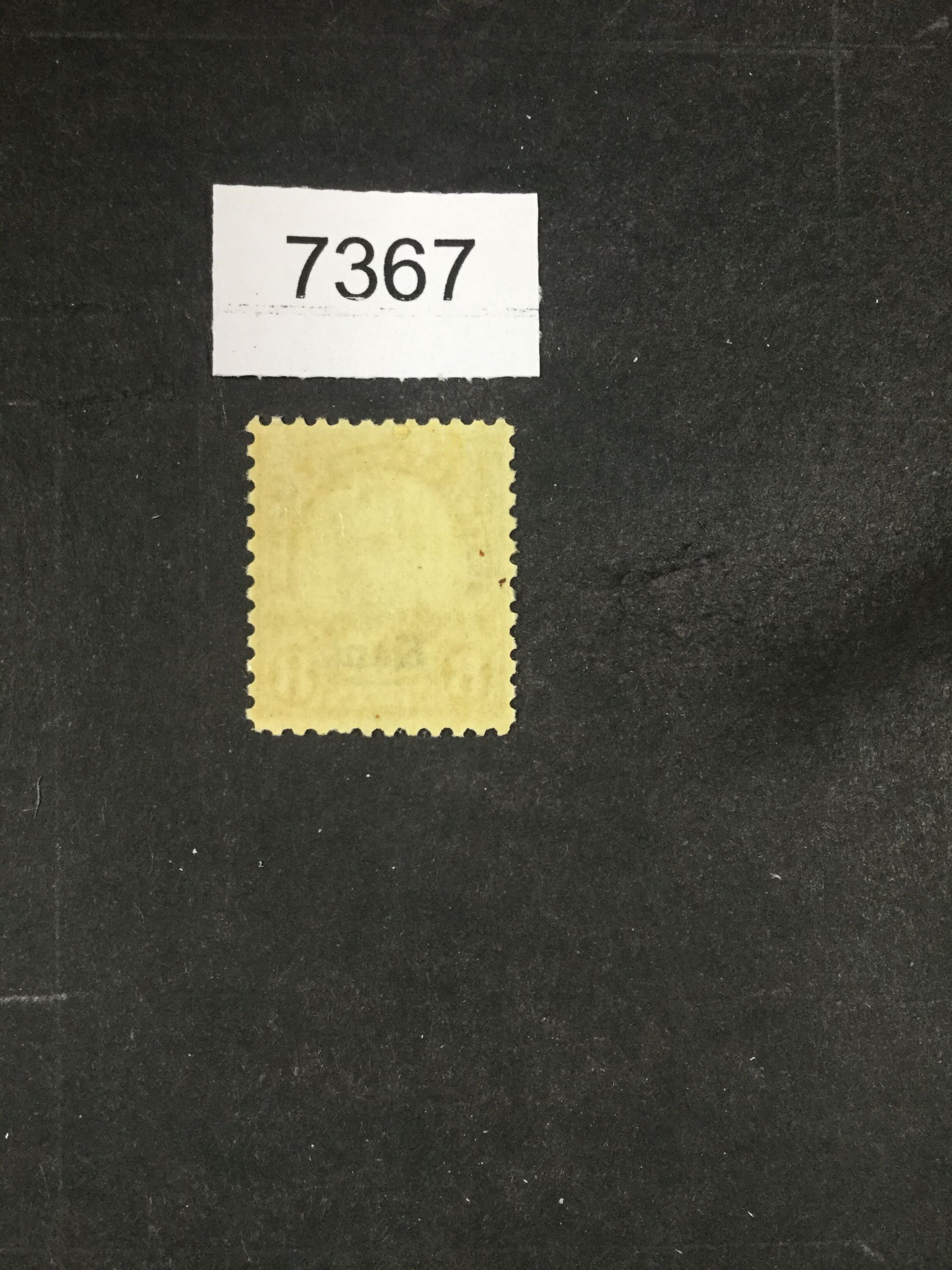 US Stamps # 666 Mint OG H LOT #A 7367 | United States, General Issue ...