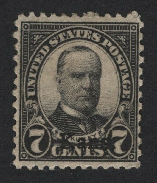 United States MINT Scott Number 665 MH F-VF - BARNEYS / HipStamp