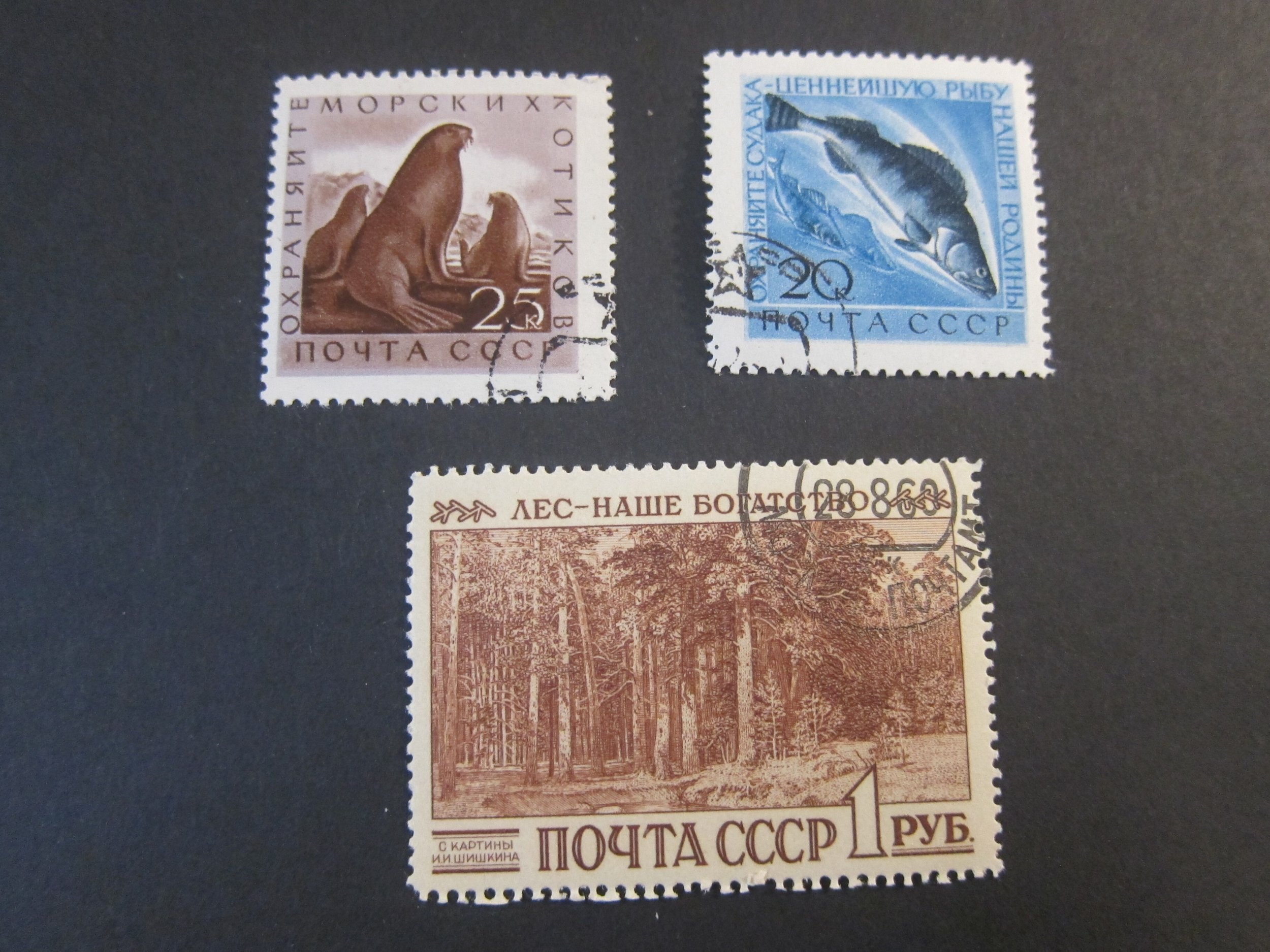 Russia 1960 Sc 2375-76,78 FU | Worldwide - Other, General Issue Stamp ...