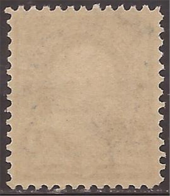 1895 1c Founding Father Benjamin Franklin - Watermark, Dark Blue - MNH ...