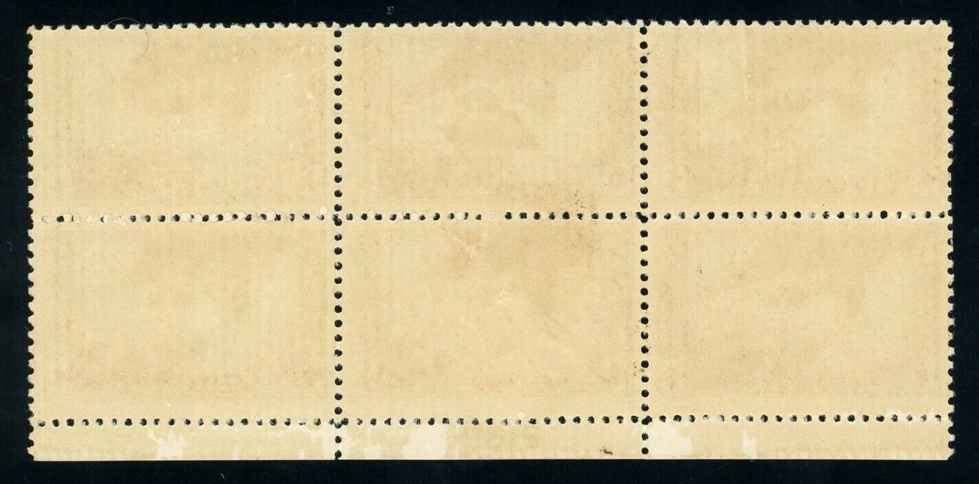 US Stamp #743 Mesa Verde 4c - Plate Block of 6 - MNH - CV $8.00 ...