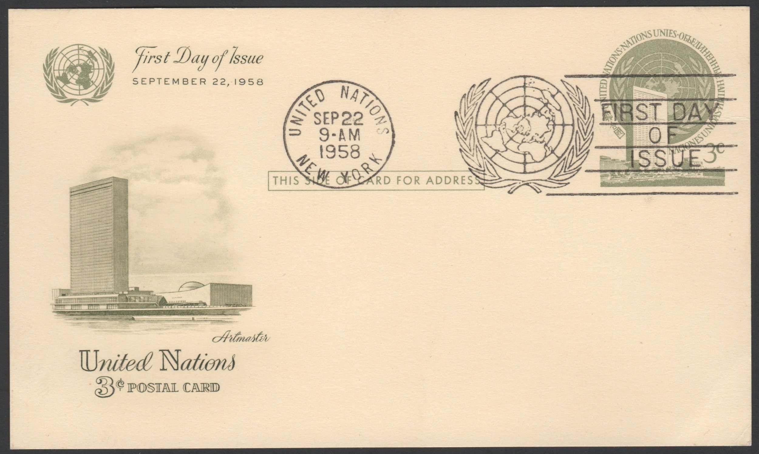 SC#UX2 3¢ United Nations: UN Headquarters Postal Card FDC (1958) Unused ...