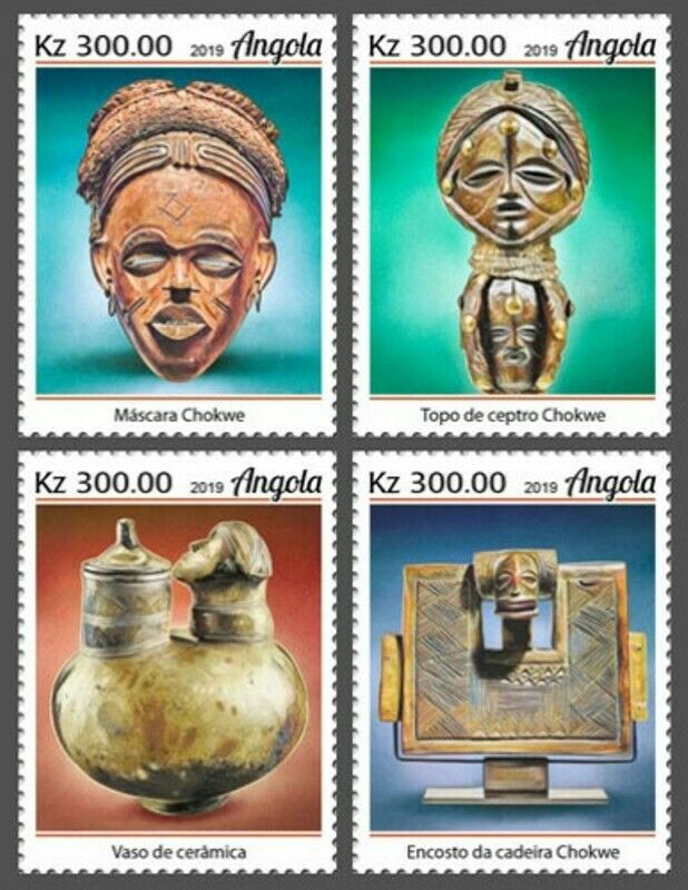 Angola - 2019 Art of Angola - 4 Stamp Set - ANG190203a / HipStamp