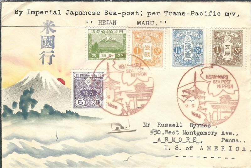 Japan: Karl Lewis Hand Painted: Imperial Sea Post Heian Maru 1935 ...