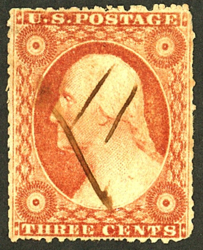 U.S. #26A USED | United States, General Issue Stamp / HipStamp