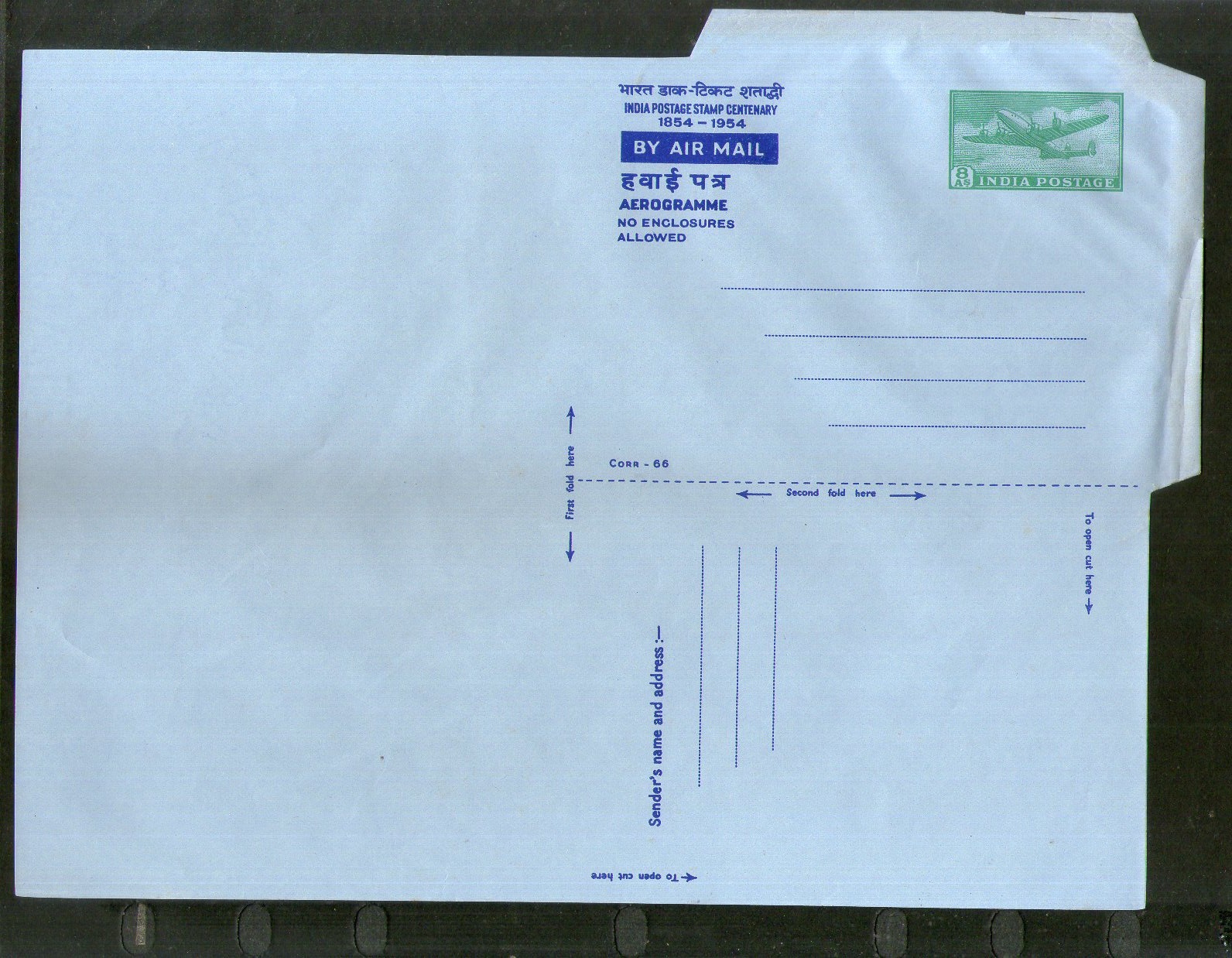 India 1954 8As Aeroplane Postage Stamp Centenary Postal Stationery ...