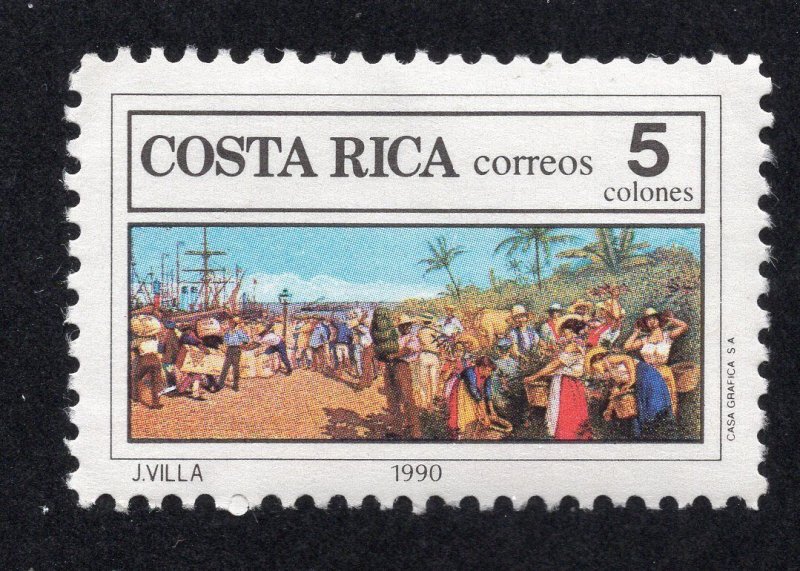 Costa Rica 1990 5col Natl. Theater, Scott 423 MNH, value = $1.00 ...