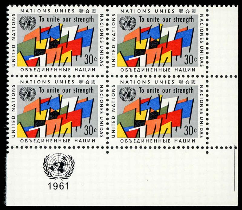 United Nations - New York 92 Mint (NH) Plate Block LR | Worldwide ...