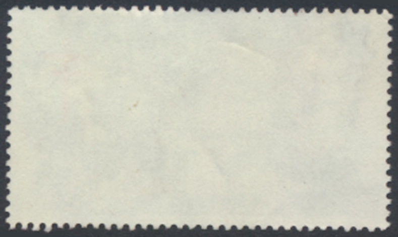 Philippines SC# B40 Used de Ortigas - semi postal see details & scans ...