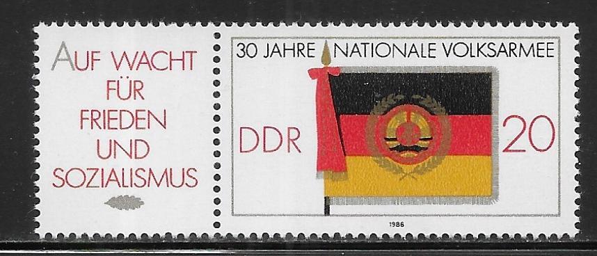 DDR German Democratic Republic 2524 30th People's Army Strip Variations ...