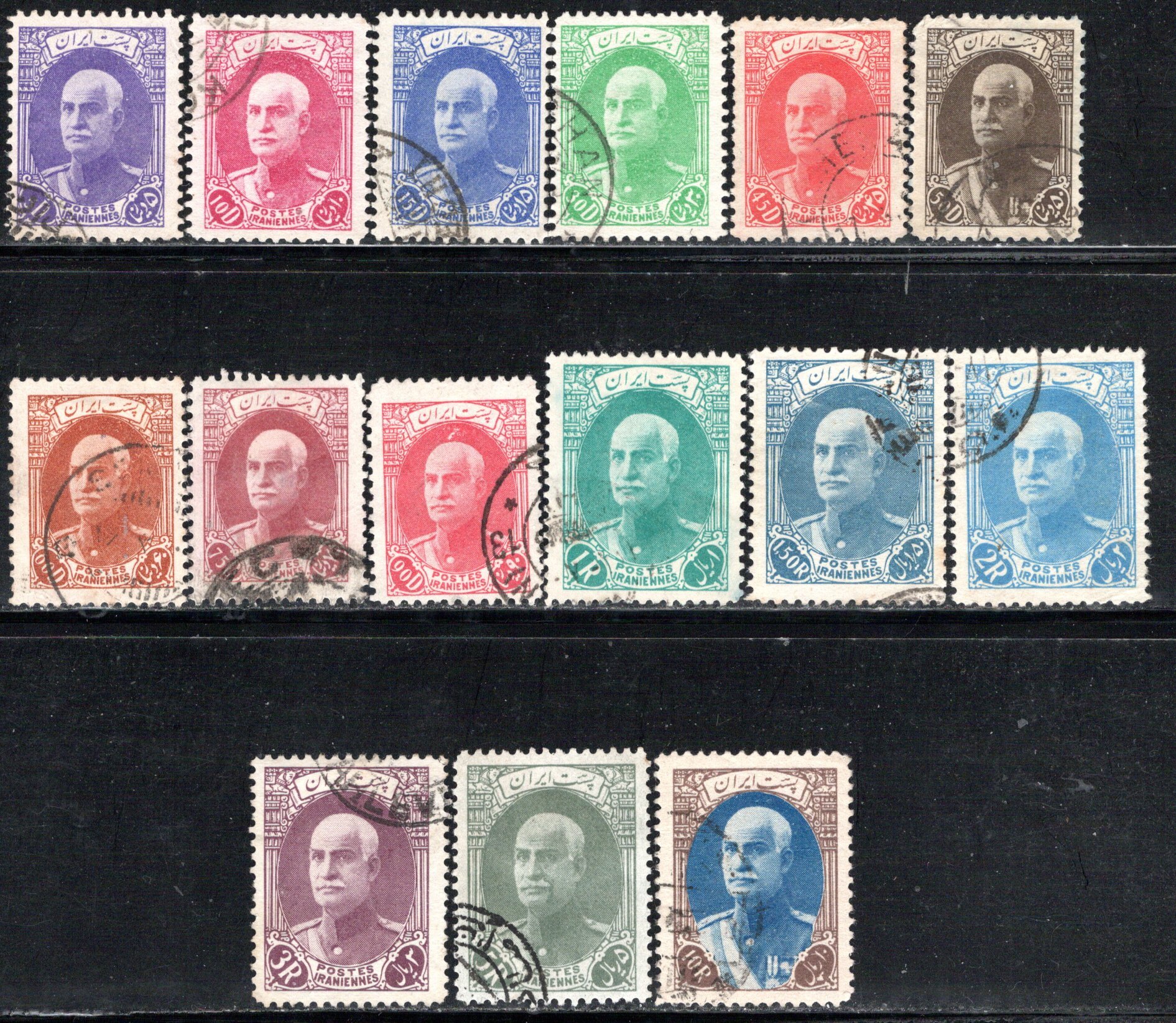 Iran/Persia Scott # 841 - 855, used | Middle East - Iran, General Issue ...