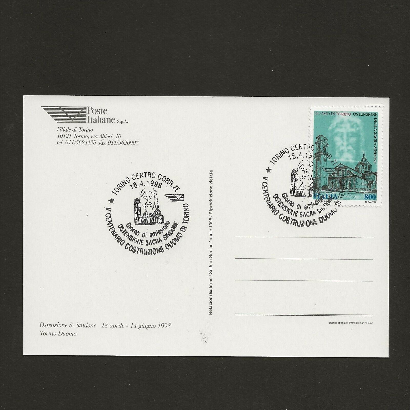Italy 1998 Post Card 500th Anniversary Cathedral of Turin SC #2203 FDC ...