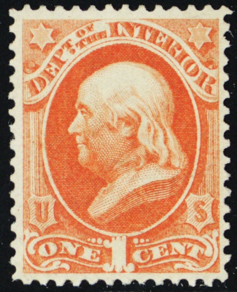 O15, Mint VF OG LH 1¢ Official Stamp - Stuart Katz | United States ...