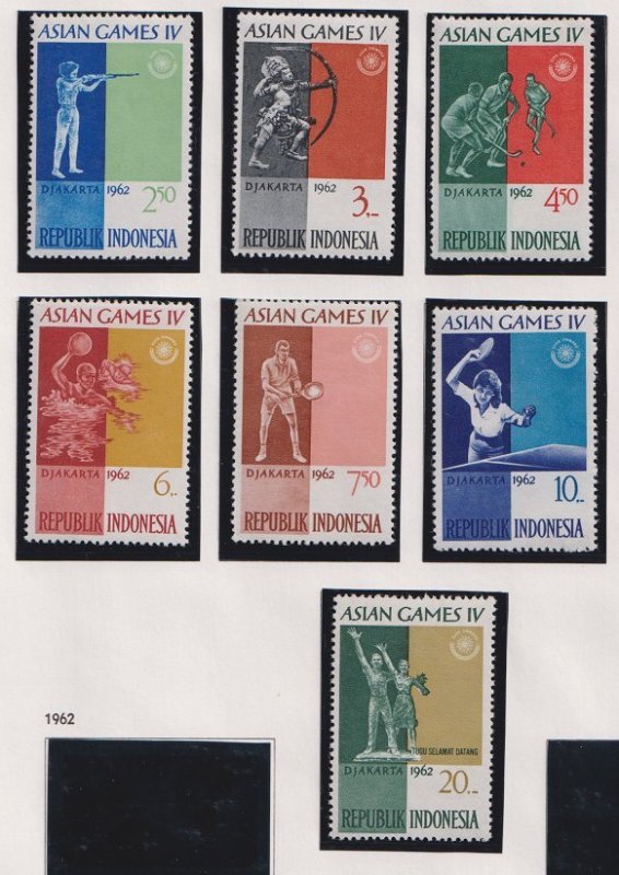 Indonesia #550-573 MNH 1962 Asian games ( 50s is MH). 22 stamps . see ...