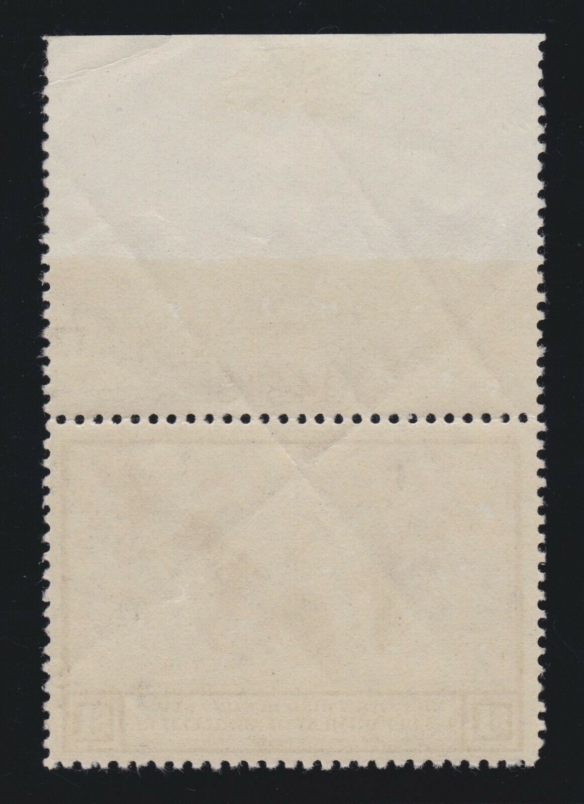 US RW3 $1 Federal Duck Stamp Mint Plate # Single VF OG NH SCV $325 ...