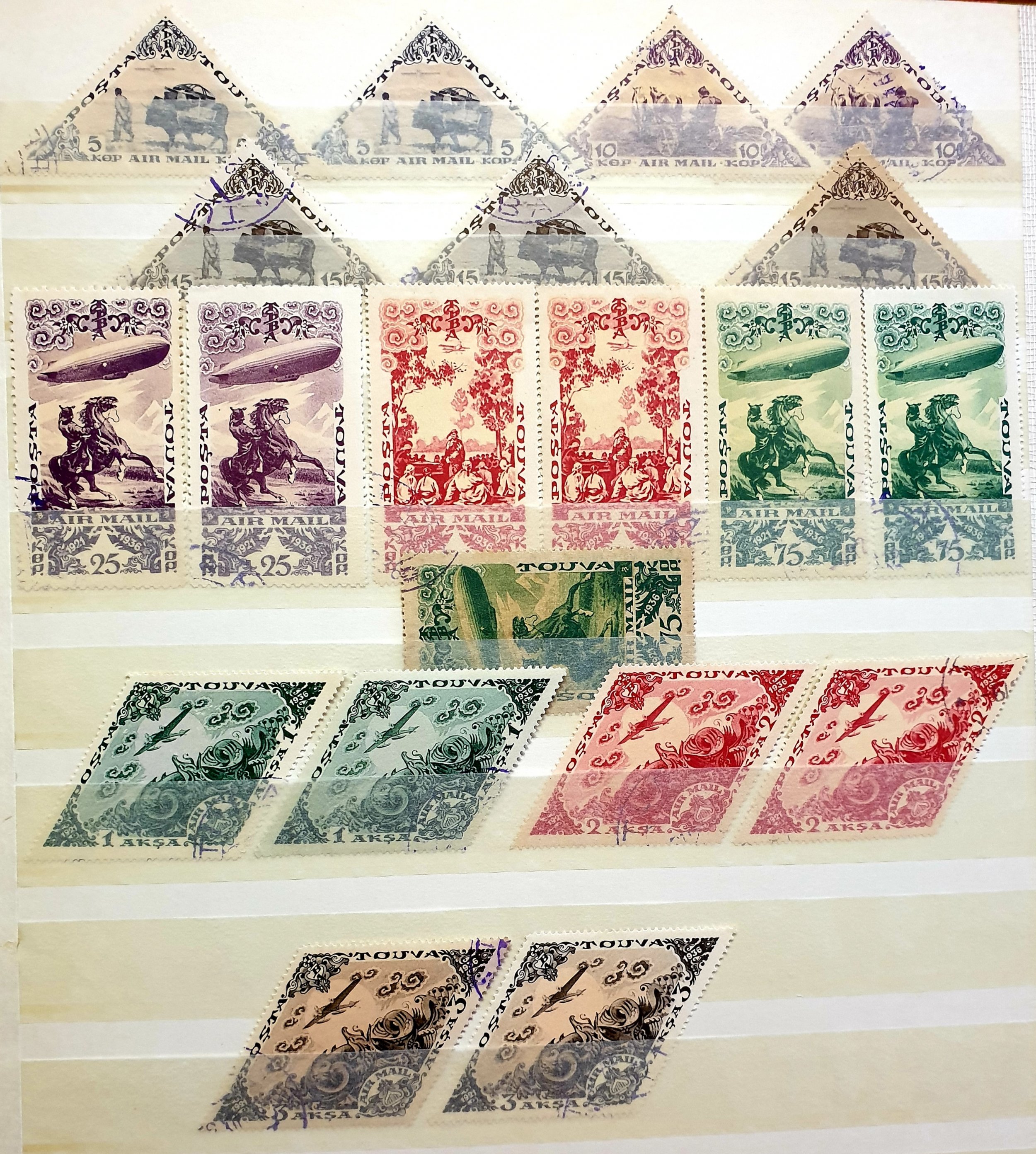 TANNU TUVA, 1936, air series, extinguished, glue, varieties, shades ...