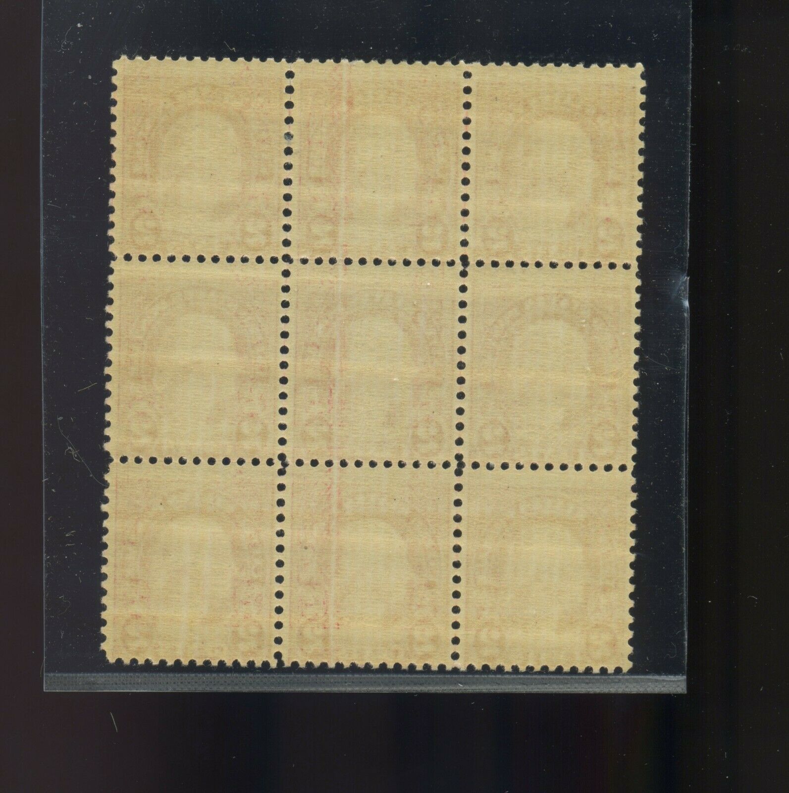 Scott #634 Var Washington Recut "LONG EAR" Stamp in Block of 9 Mint NH ...