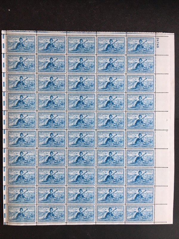 1953 sheet of postage stamps, National Guard, Sc# 1017 | United States ...