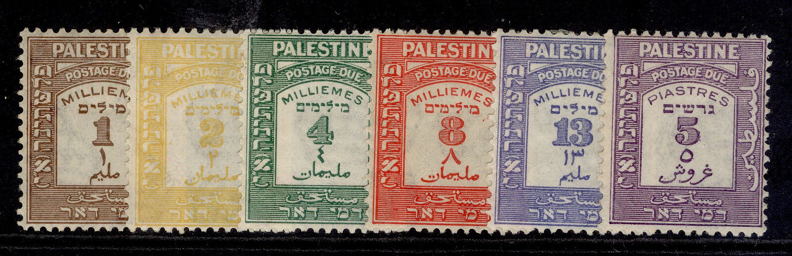 Palestine GV SG D6-D11, 1924 Postage DUE Set, M Mint. Cat £38. | Middle ...