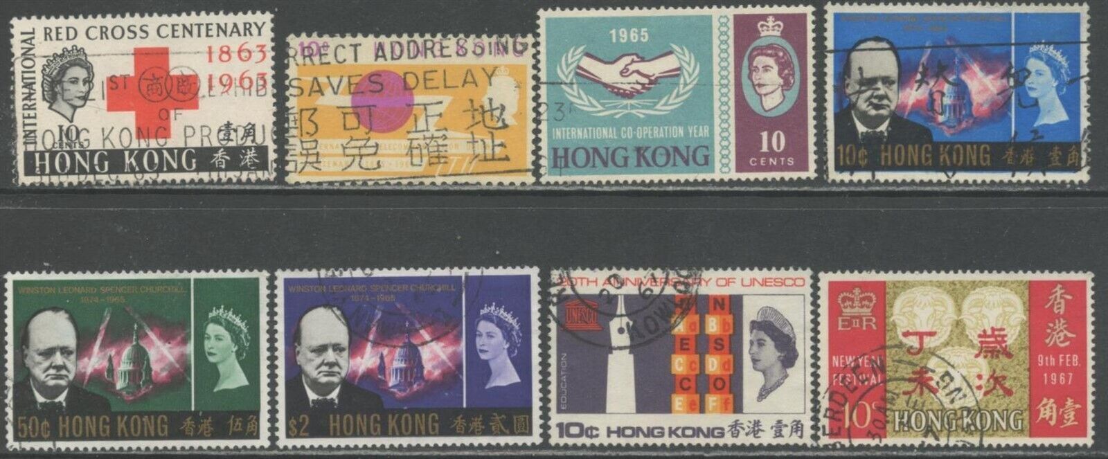 HONG KONG Sc#219//234 1963-67 Eight Different Stamps Used | Asia - Hong ...