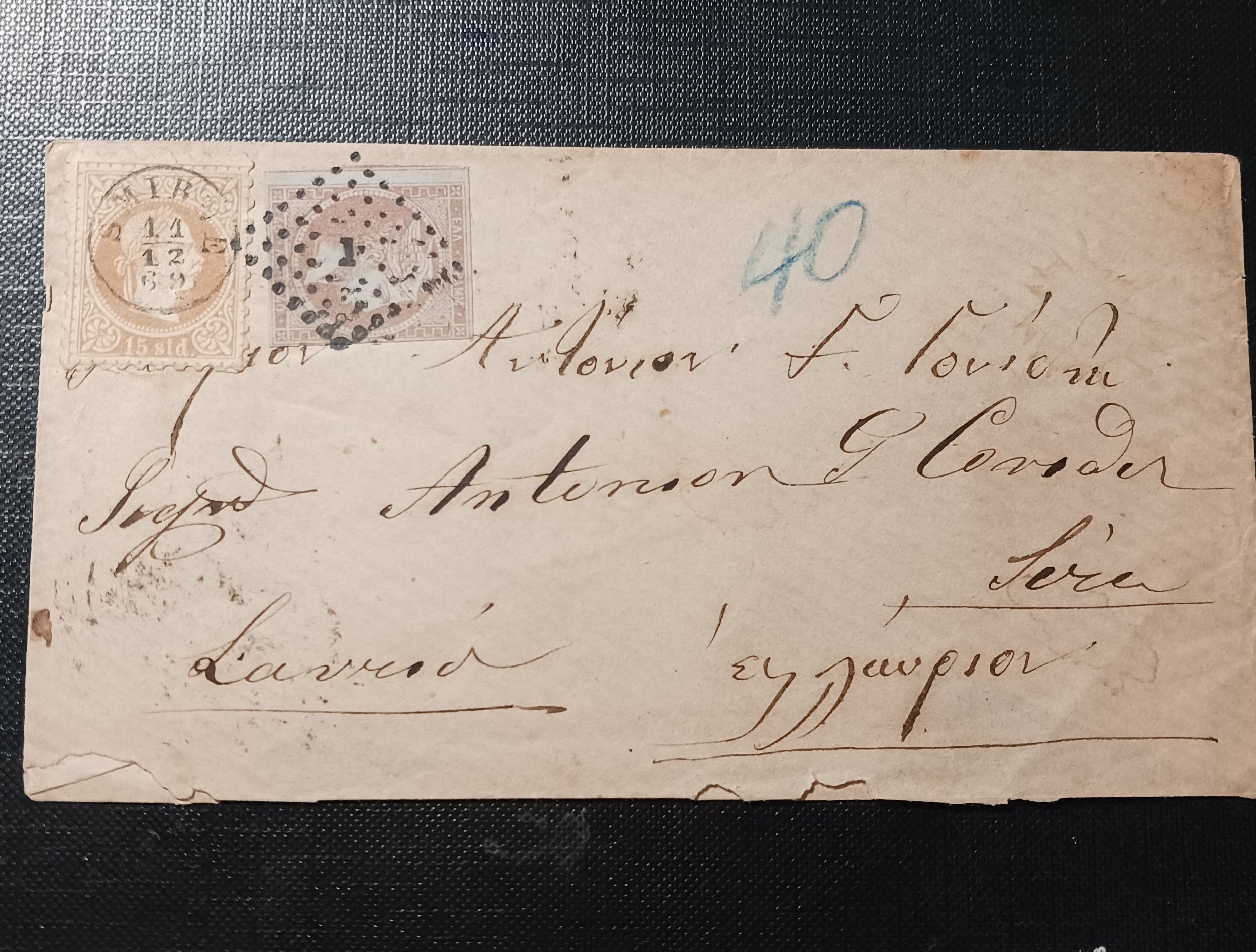 Rare Austrian letter - GREECE.AUSTRIA.1869 AUSTRIAN LEVANTA | Europe ...