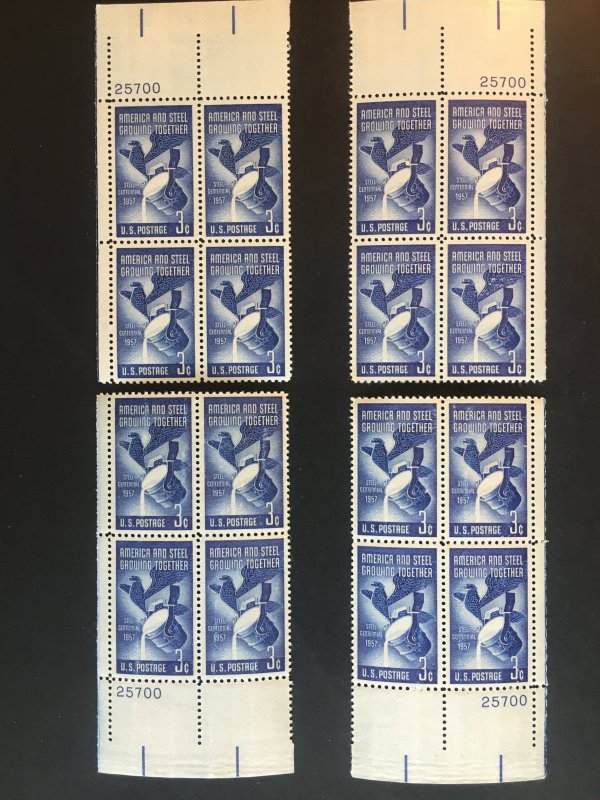 Scott #1090 Steel Industry Matched Plate Blocks MNH | United States ...