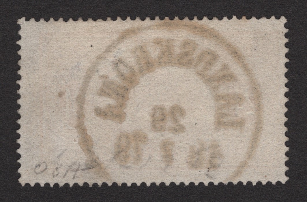 Sweden 1874 24o Orange Official #O8a Facit Tj 7 F-VF Used with ...