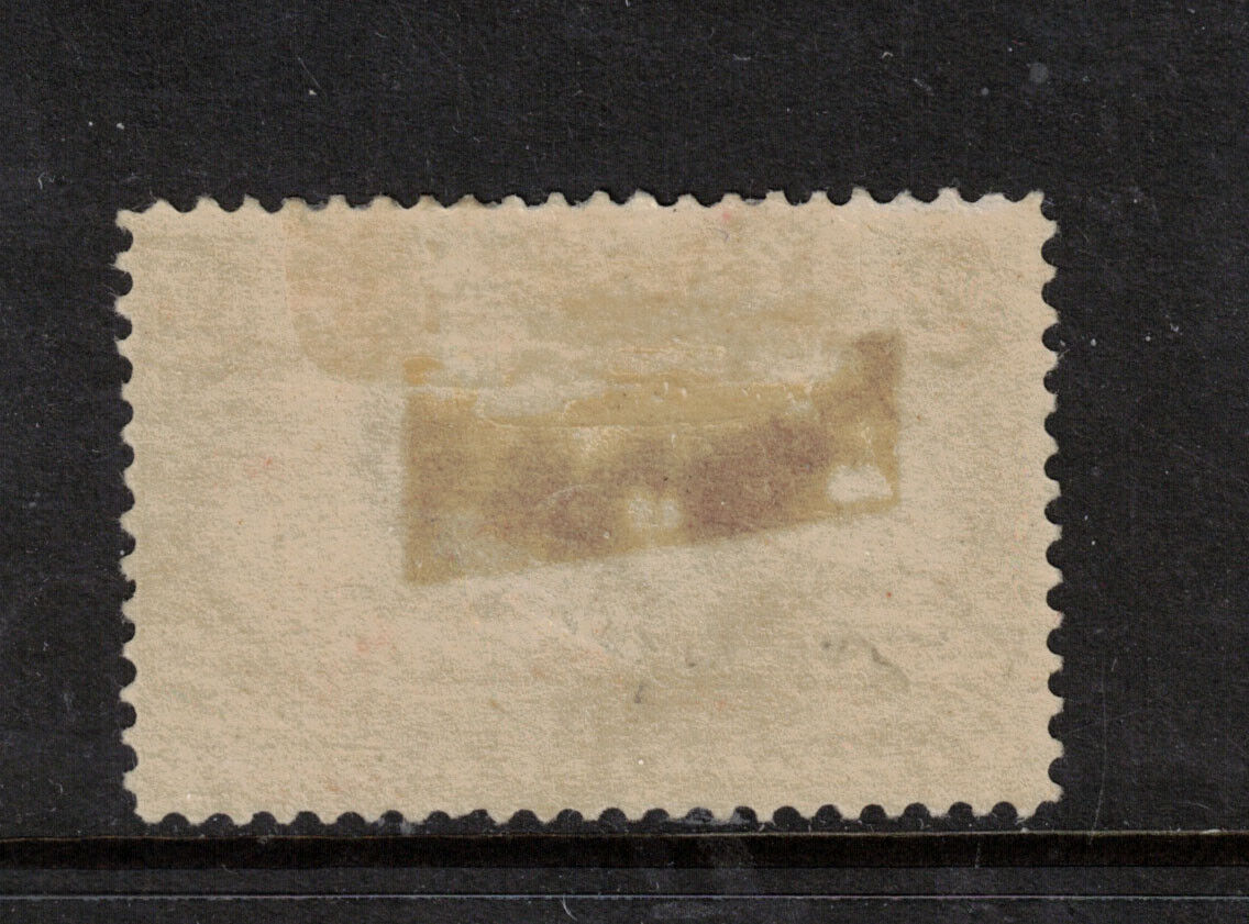 USA #293 Mint Fine Original Gum Hinge Remnant - Light Gum Thin | United ...
