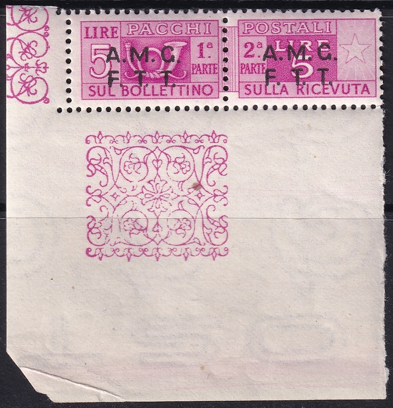 Trieste Zone A 1948 Sc Q5 sheet corner parcel post MNH** | Europe ...